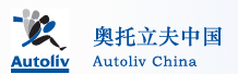 Autoliv China 3 Way Match System